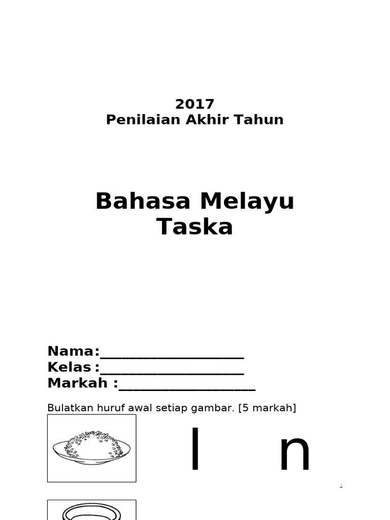 Abc Untuk Adik Taska (Final Assessment) K | PDF