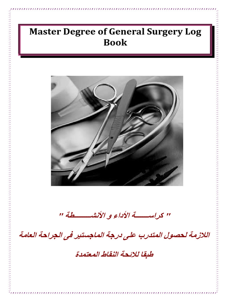 Msc Log Book General Surgery | PDF | Surgery | Abdomen