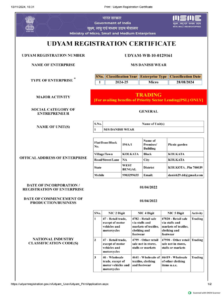 UDYAM-DANISH IQBAL(1) | PDF