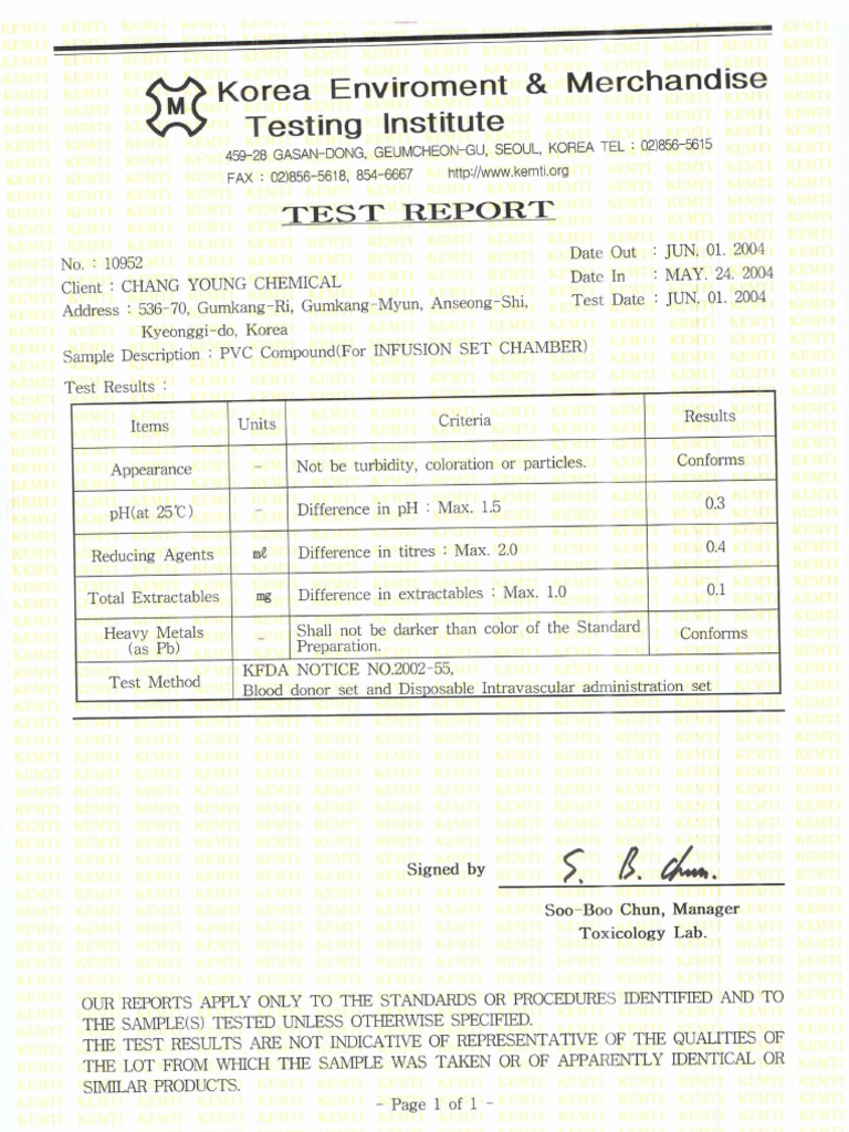 Migration Test Report - Medical Compound For D - C | PDF