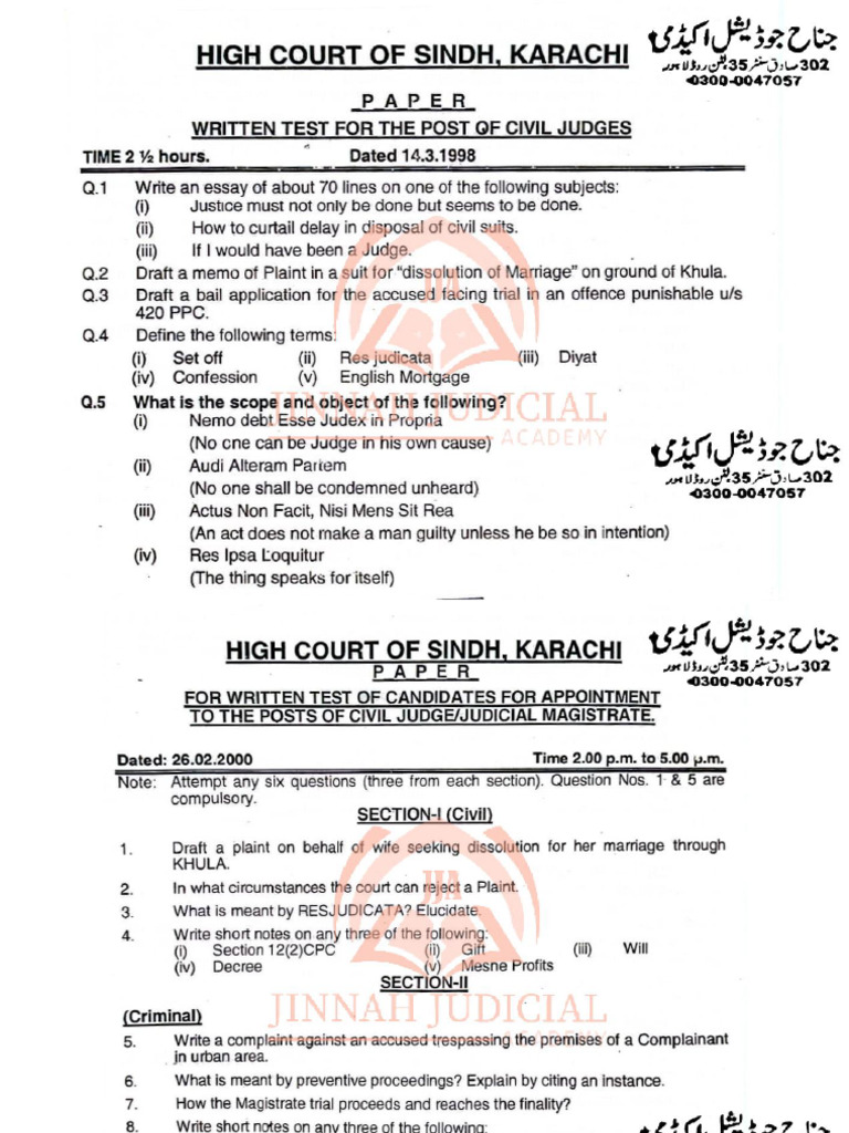 Sindh Civil Judge Past Paper. | PDF