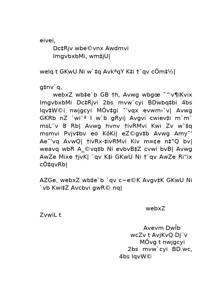 Ghor Nirman UNO 02 | PDF