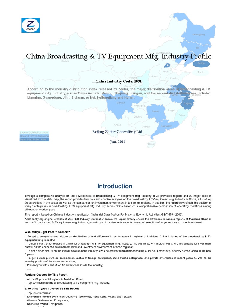 China Broadcasting Equipment Distribution | PDF | China | World Politics
