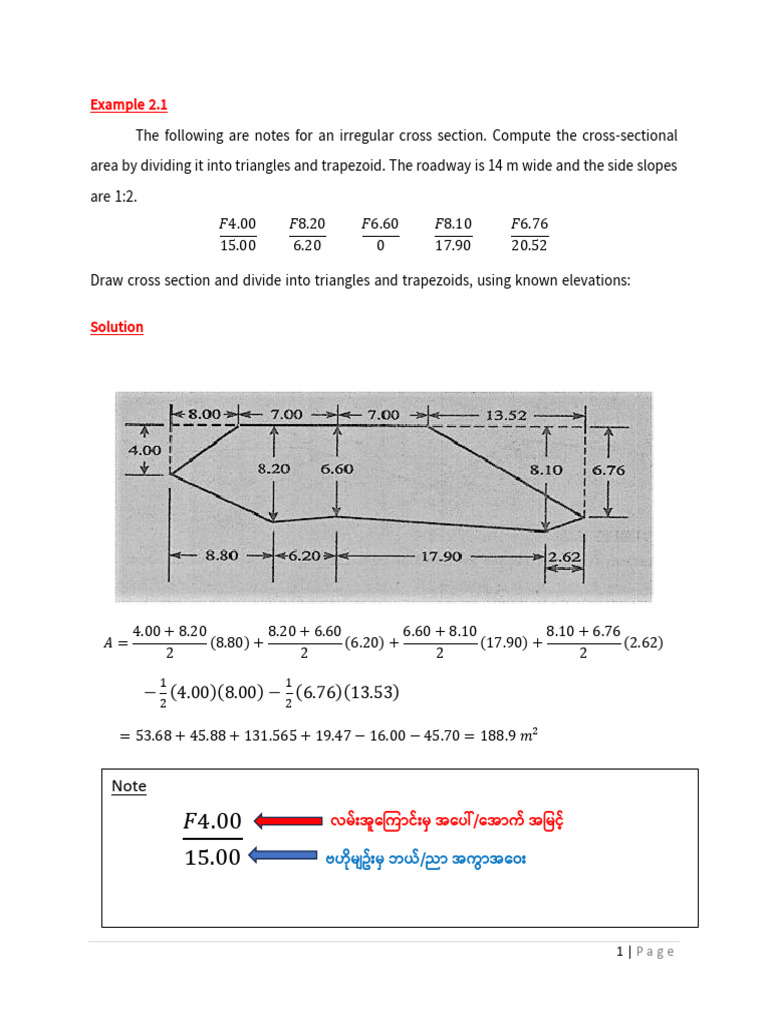 Road Calculation | PDF