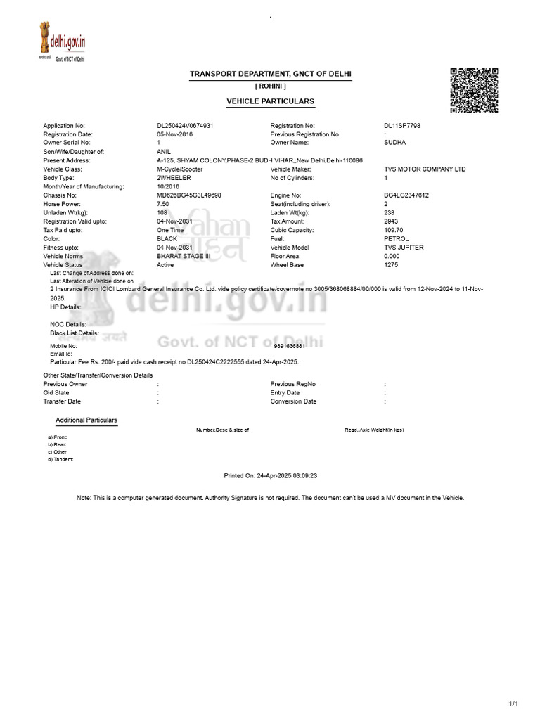 RC Particular Certificate | PDF | Vehicle Technology | Vehicles