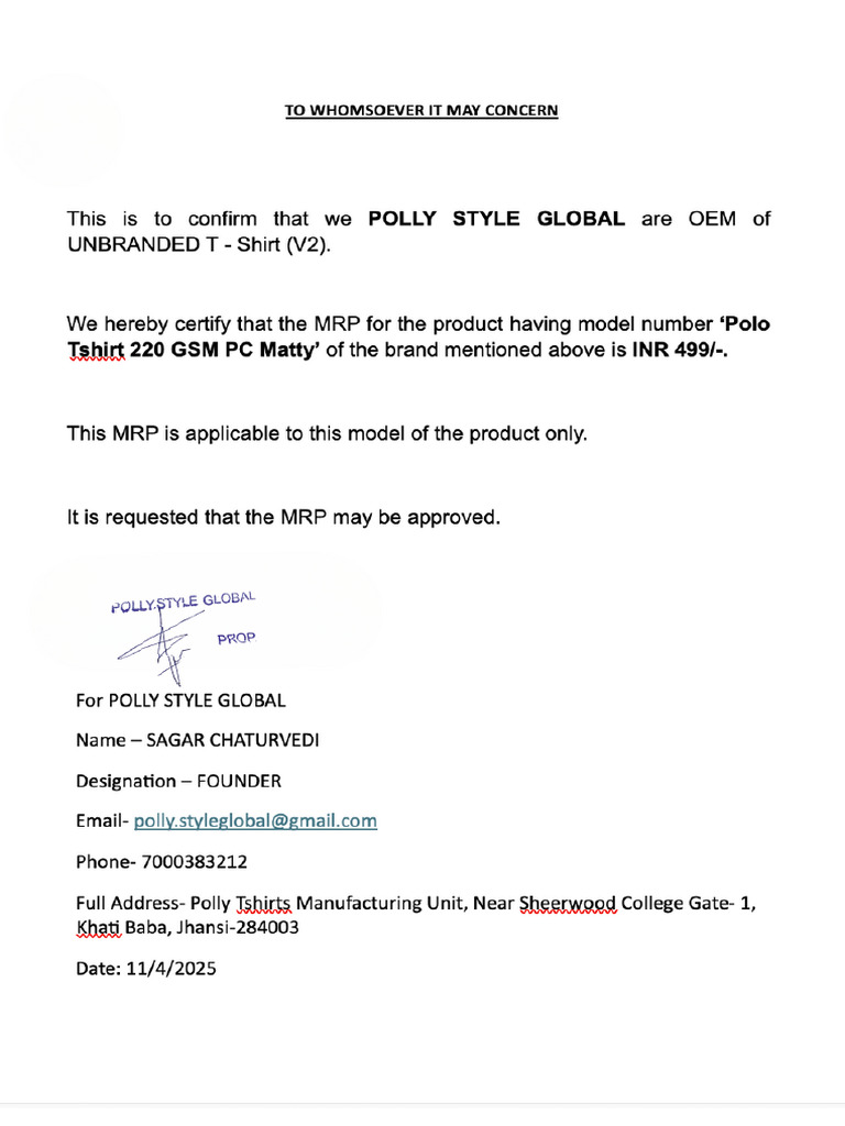 MRP Certificate | PDF