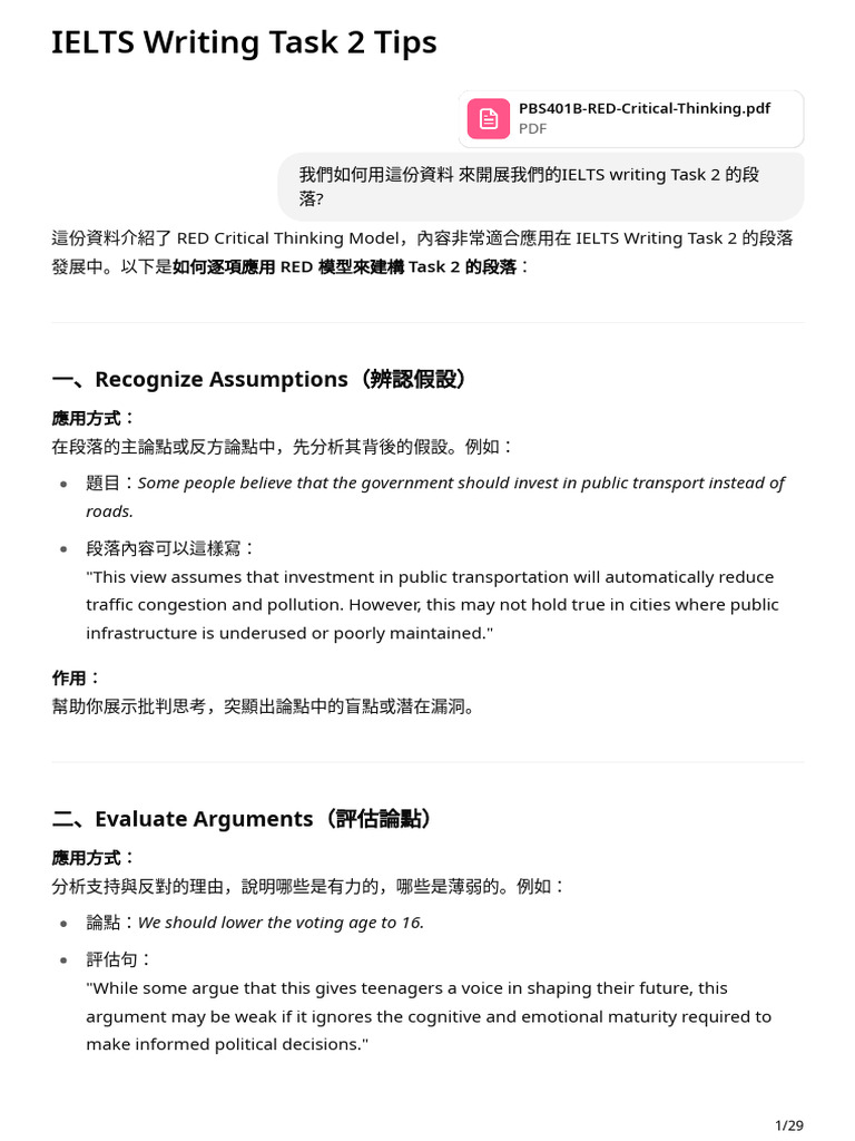 IELTS Writing Task 2 Tips-Paragraph-Development | PDF | Deductive ...