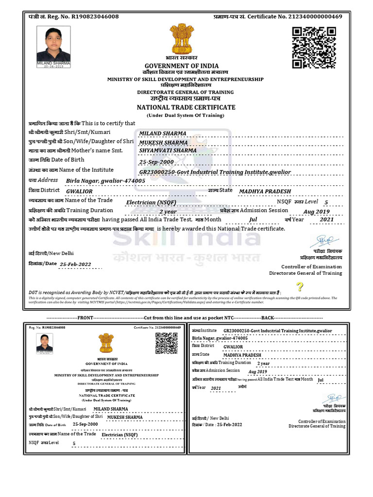 NCVTCTSCertificateAnnual R190823046008 | PDF | Secure Communication | Espionage Techniques