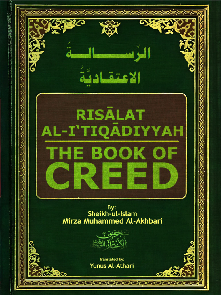 The Book of Creed by Sheikh-uk-Islam Mirza Al-Akhbari | PDF | Ahl Al ...