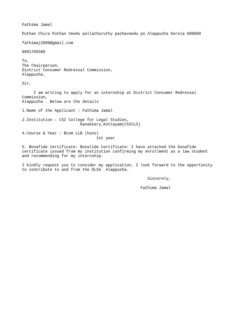 Consumer Letter | PDF