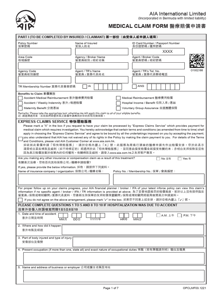 AIA Medical Claim Form Instructions | PDF | Surgery | Patient