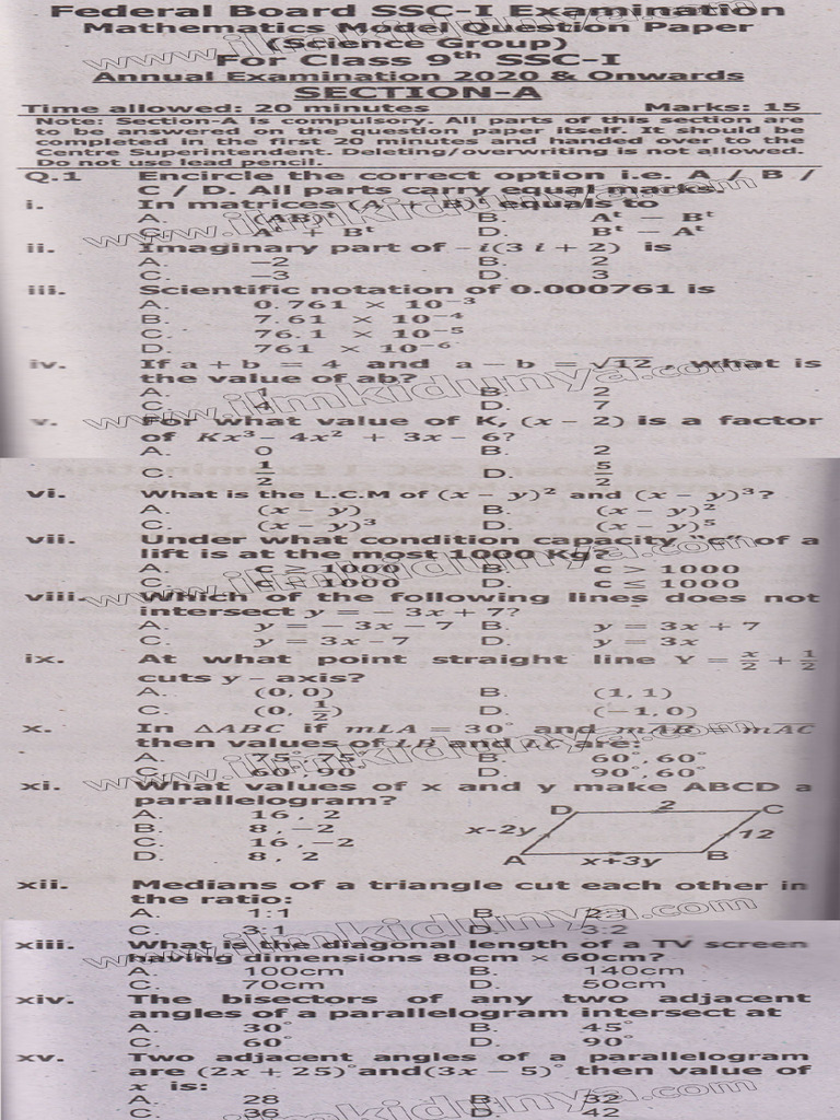 Past Paper 9th Class Federal Board Math English Medium Objective 2020 | PDF