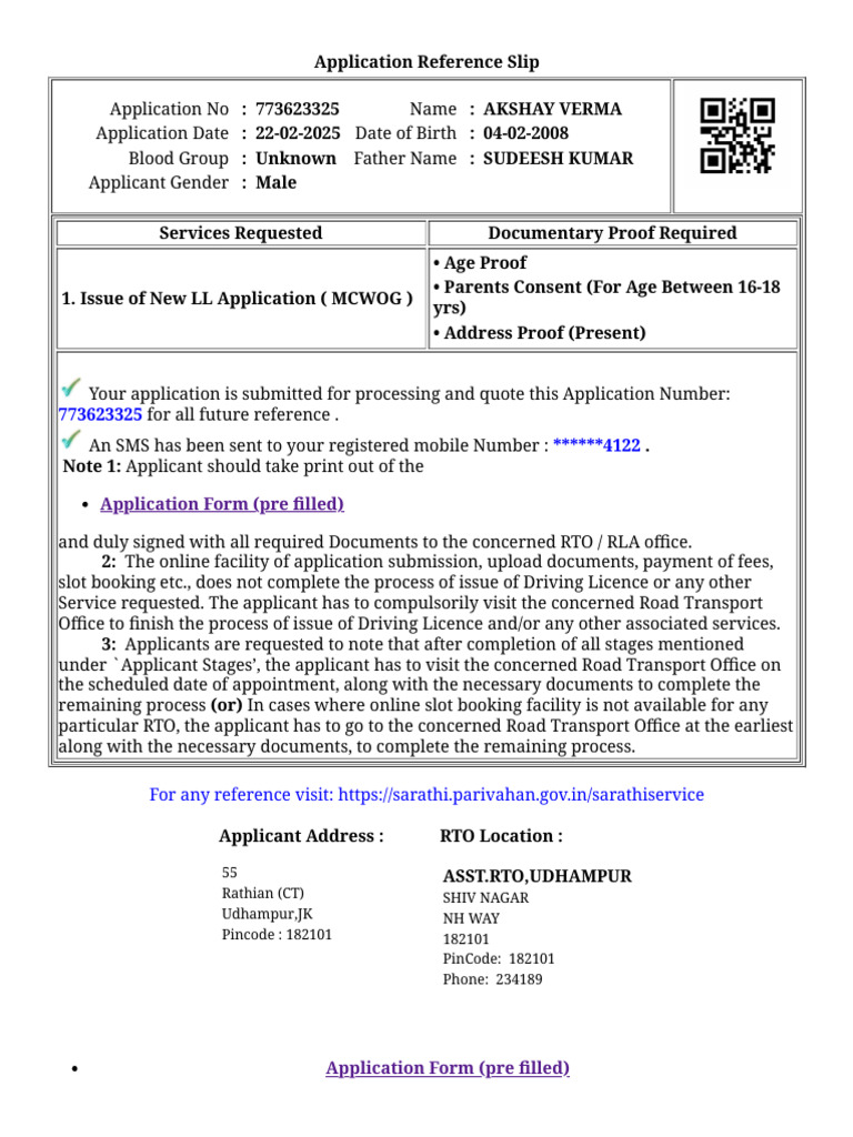 New LL Acknowledgement | PDF