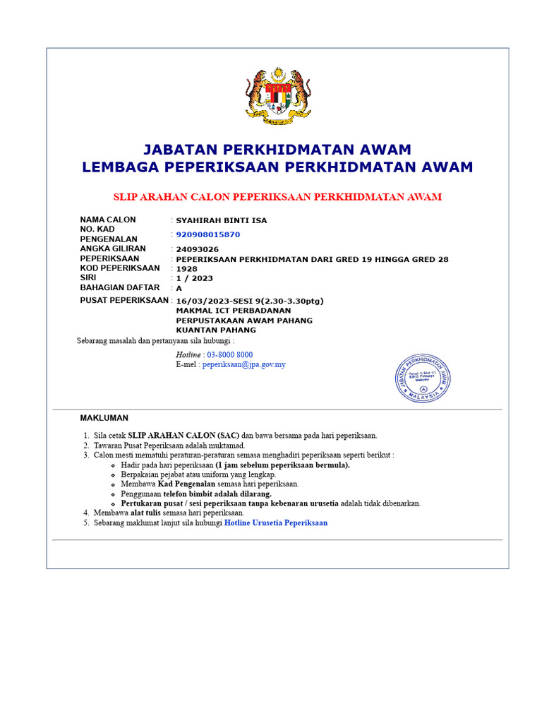 Slip Arahan Calon Peperiksaan Perkhidmatan Awam | PDF