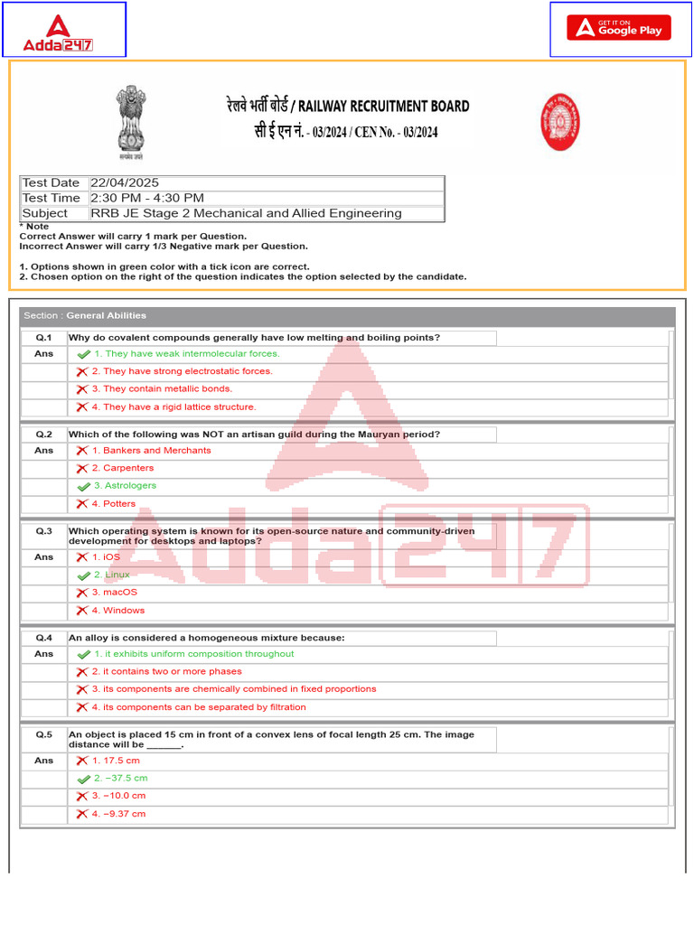 Mechanical and Allied Engineering Shift 02 | PDF | Welding | Construction