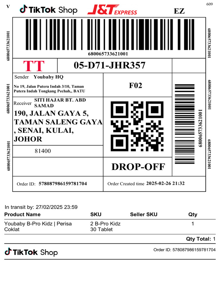 02-27 - 20-58-51 - Shipping Label+packing List | PDF