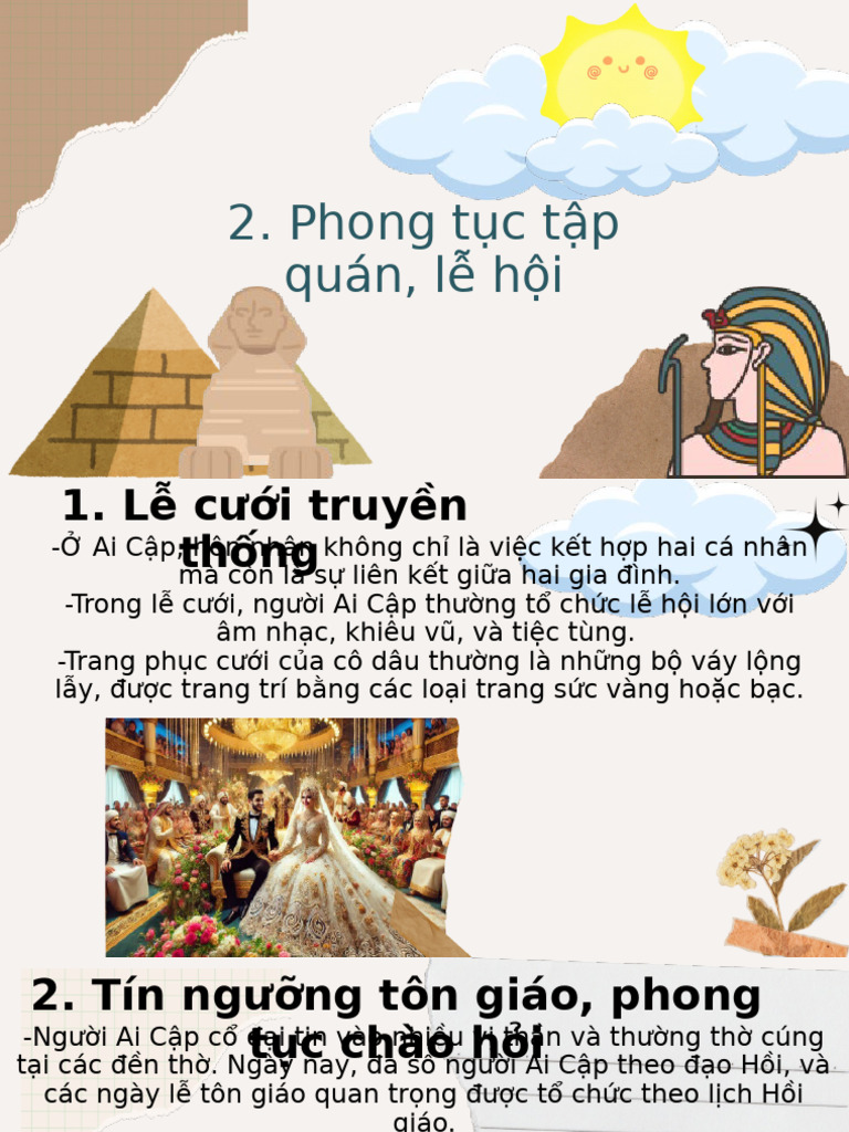 Ai Cap | PDF