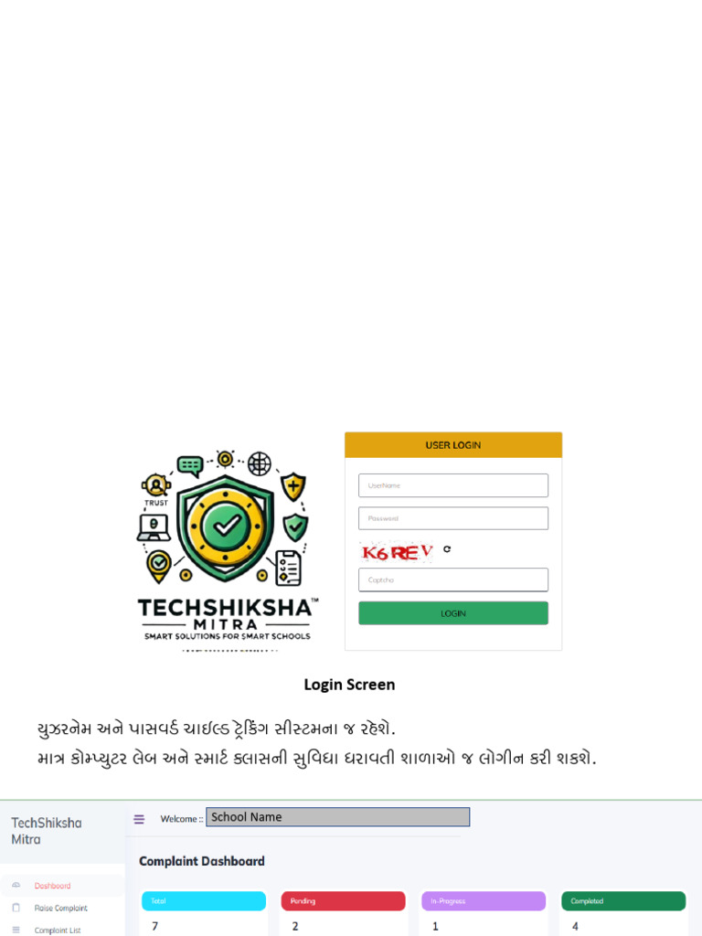 ICT SUPPORT System | PDF
