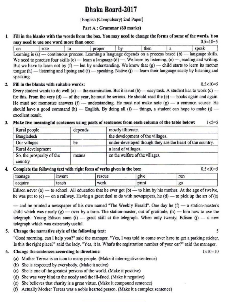 SSC English 2nd Paper Question 2017 Dhaka Board | PDF