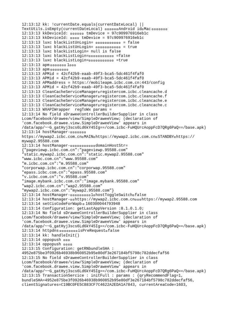 log 2024 01 01 客户端日志 | PDF | Embedded Linux Distributions | Mobile Software
