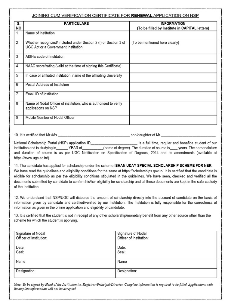 Joining Cum Verification Certificate For Renewal Application On NSP | PDF