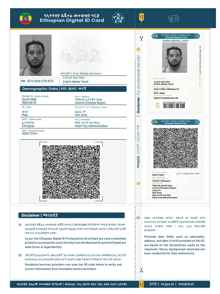 Endris Abebe Yesuf | PDF