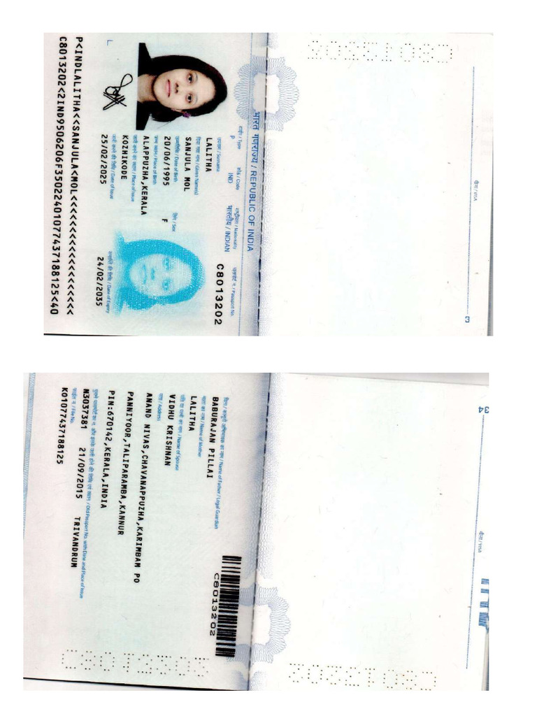 00000008-Sanju Passport Compressed | PDF