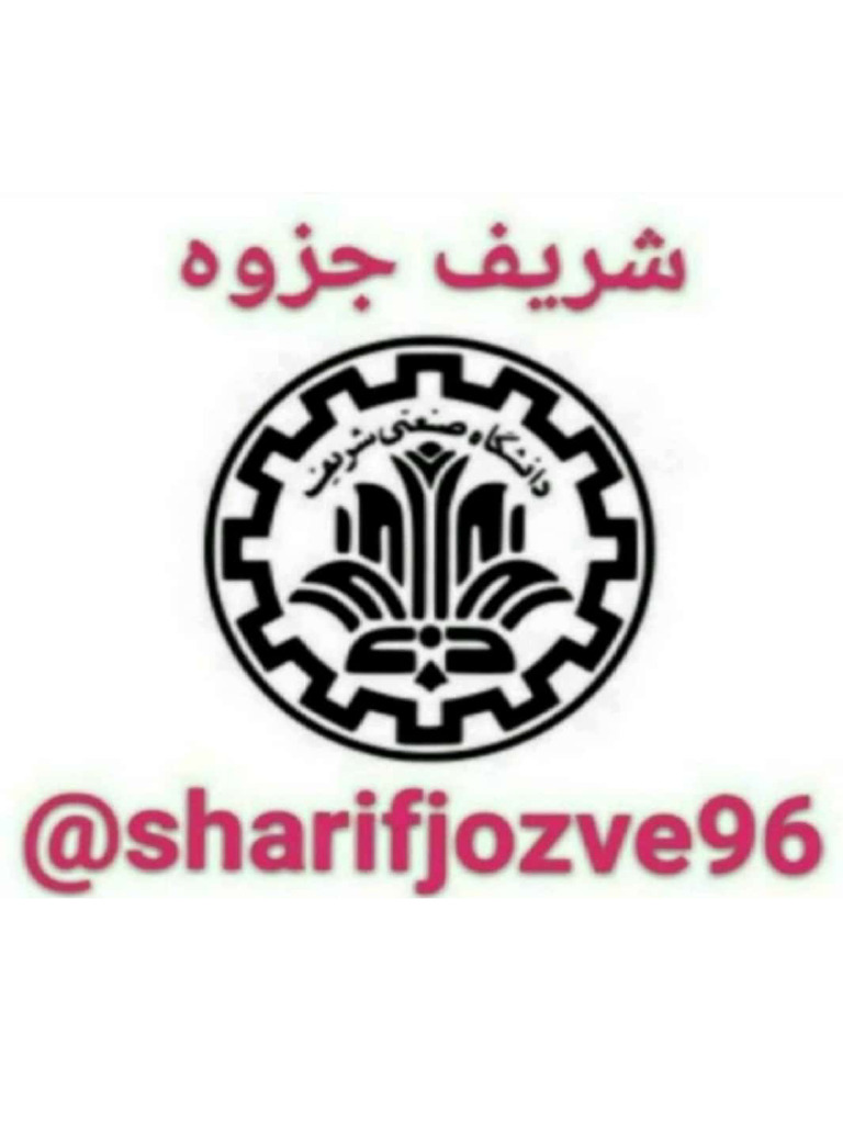 @sharifjozve96 Shimi Ali2 Tajiki | PDF