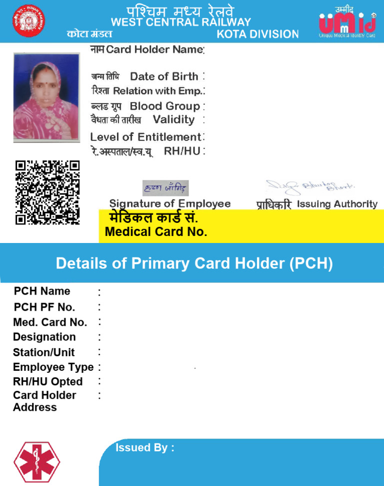 Umid Card PDF 733520 | PDF