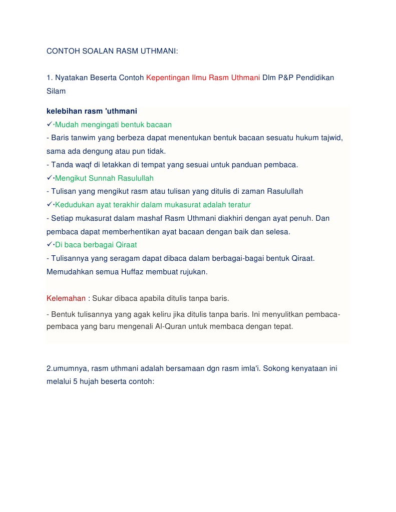 Contoh Soalan Rasm Uthmani | PDF | Agama & Spiritualitas
