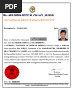 Hospital Registration Certificate Form C | PDF