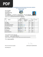 FBISE Grading System | PDF