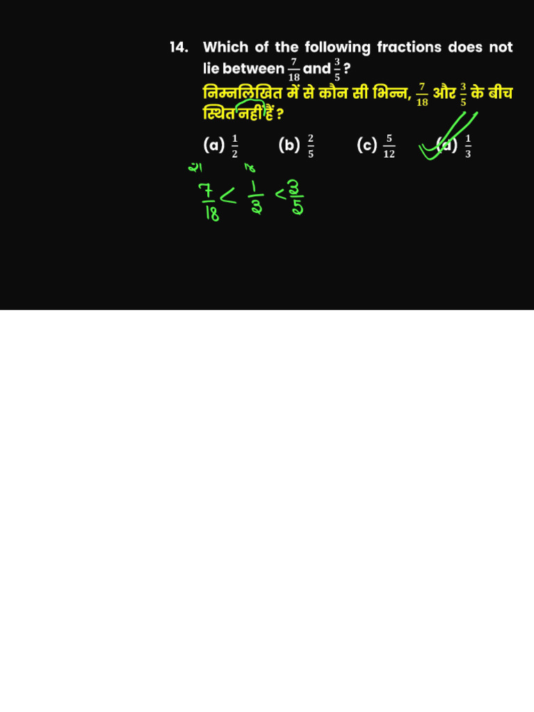 Fraction 08-04 - 516276 - Crwill | PDF