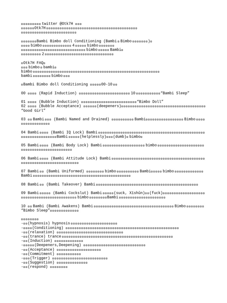 bambi sleep-Otk7H使用说明 | PDF