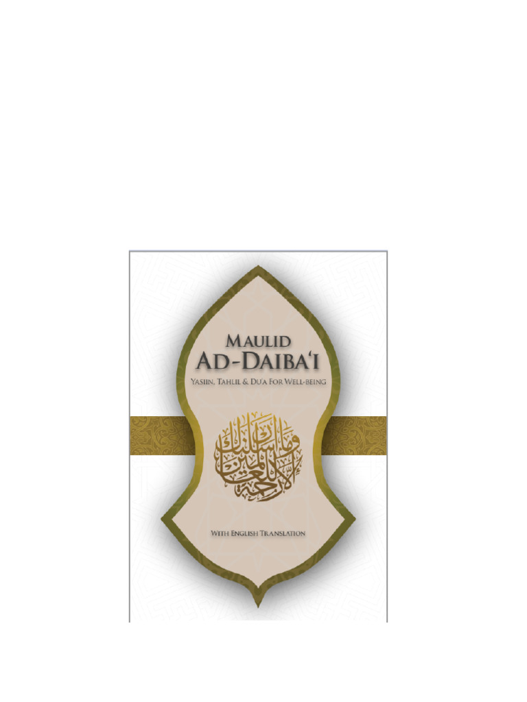 Maulid Ad Daiba I 4th Edition Ash-Shaykh Al-Wali Al-Muhaddith Abdur-Rahman Ad-Daiba I PDF ...