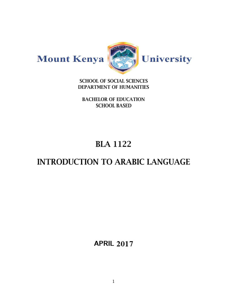 Bla1122 Introduction To Arabic Language Handout1 | PDF