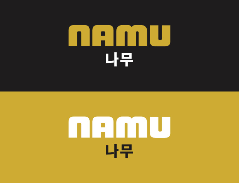NAMU Logo Colors | PDF