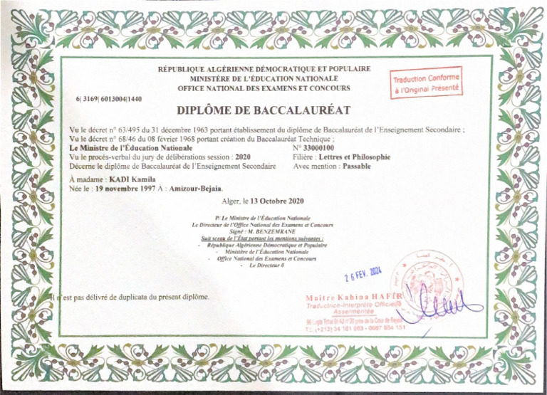 Traduction Diplôme Du Bac | PDF