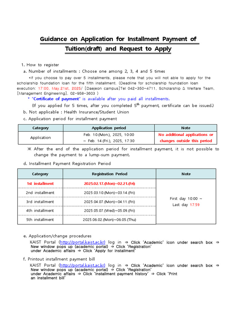 KAIST Tuition Installment Payment Guidance Spring 2025 | PDF