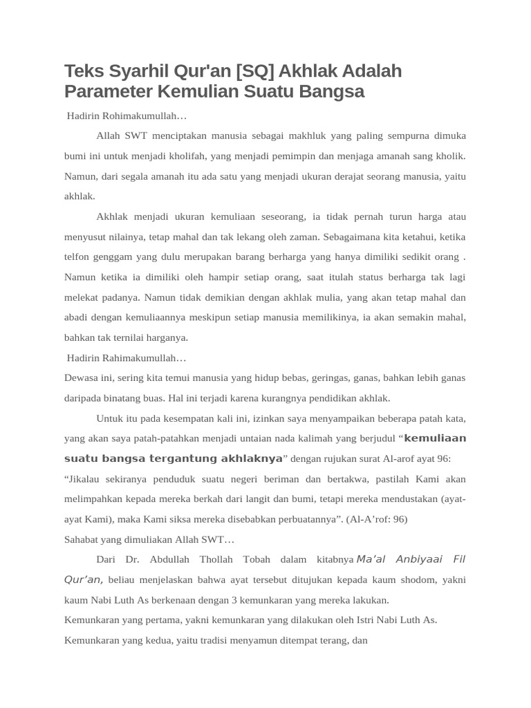 Teks MSQ Akhlak | PDF