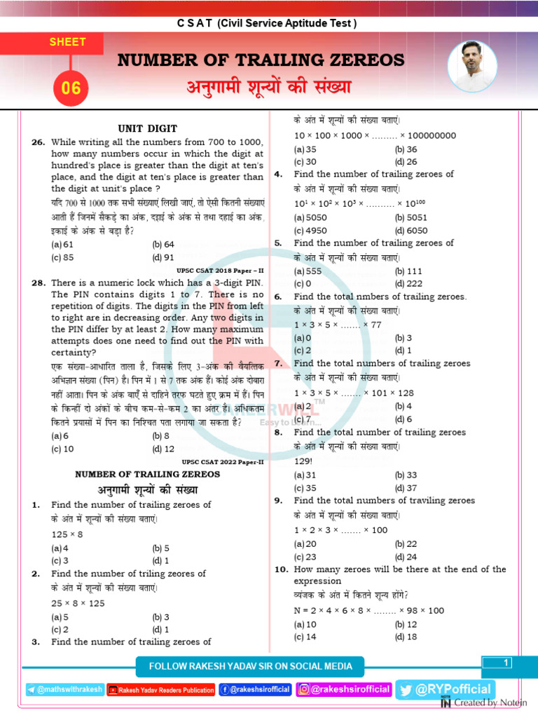 No. of Trailing Zeros Sheet-01 - 482690 - Crwill | PDF | Mathematical ...
