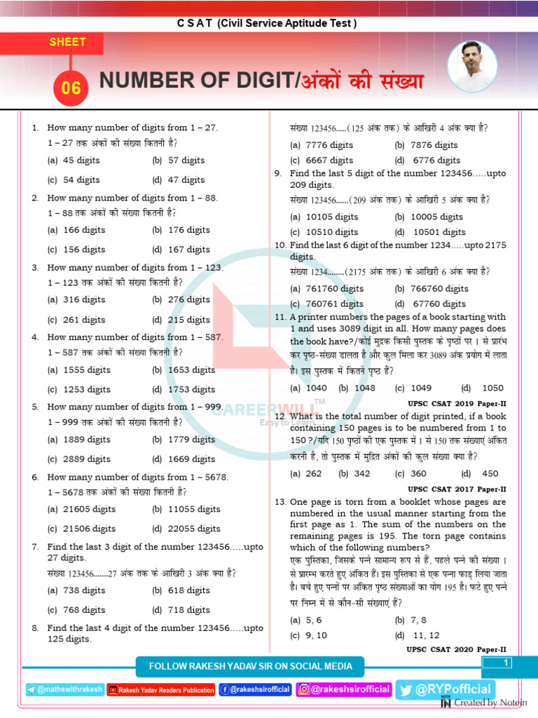 No. of Digit Sheet-01 - 482692 - Crwill | PDF