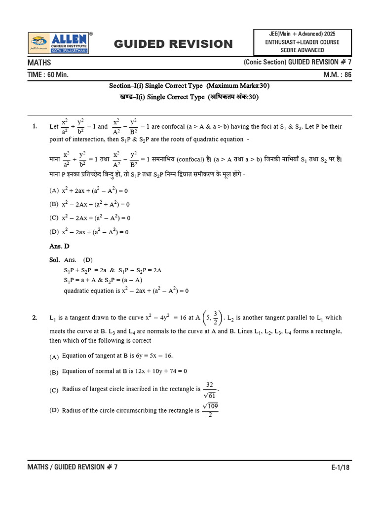 Conic Sections Guided Revision 7 | PDF | Ellipse | Circle