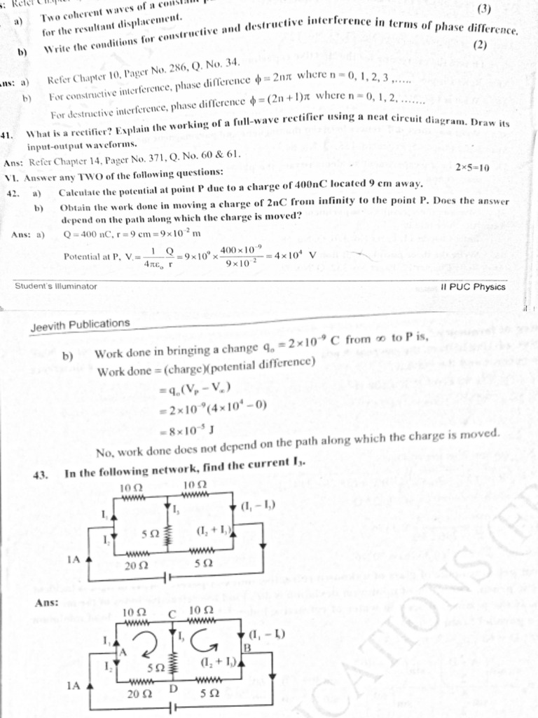 Physics Numericals Thikli | PDF