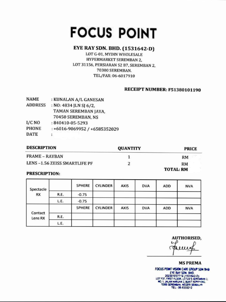 Eye Ray Sdn. Bhd. Receipt Details | PDF