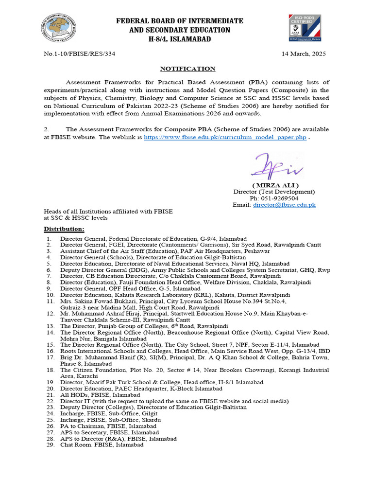 Notification PBA Composite | PDF | Islamabad | World Politics