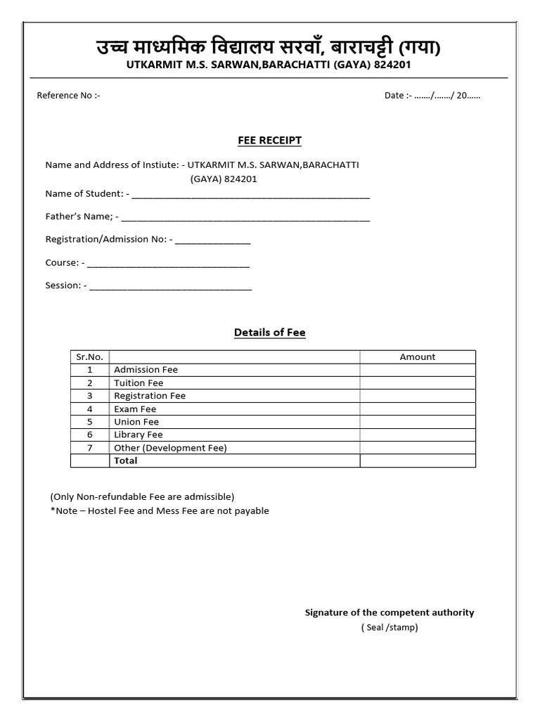 University Fee Receipt Template | PDF