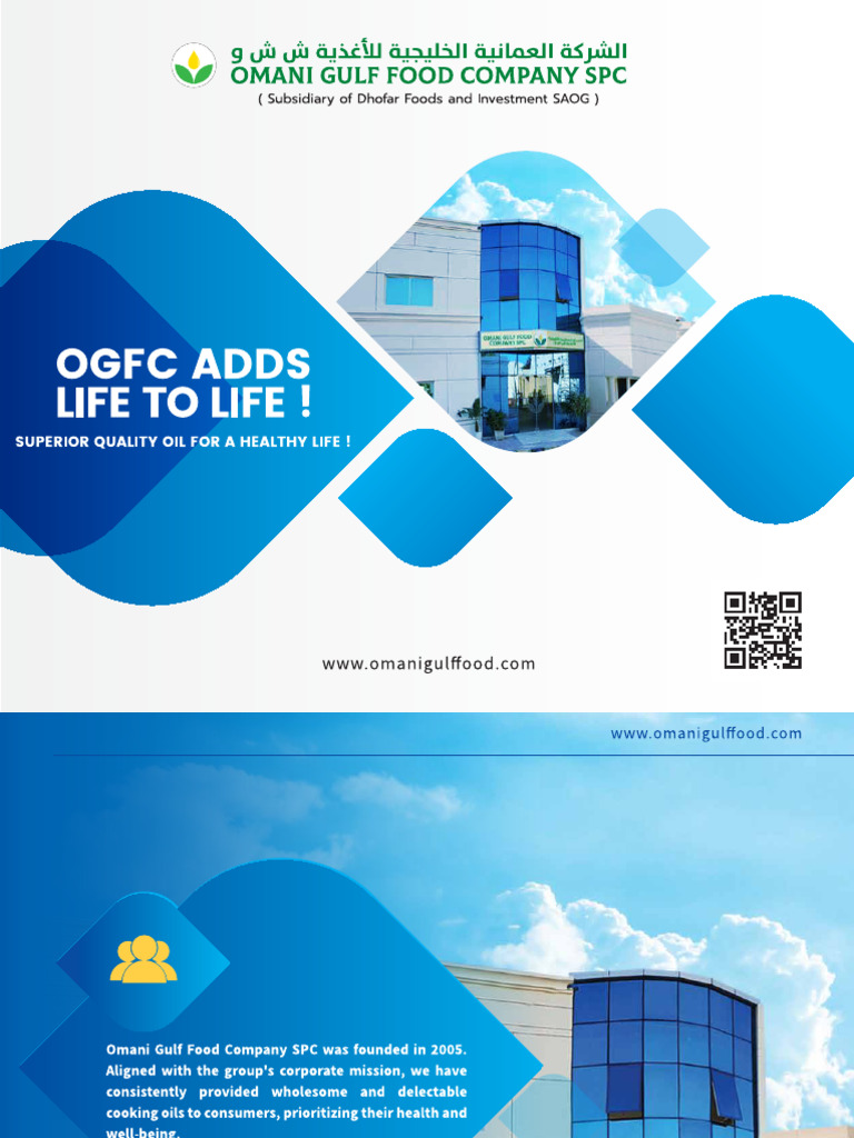Ogfc Brochure 2025 | PDF