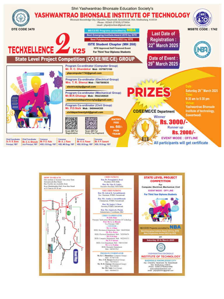 Project Competition Brochure - CDR 2025-1 | PDF | Engineering ...