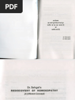 Ulrich - View Through A Window May Influence Recovery From Surgery ...